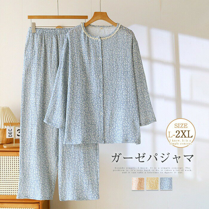 tamondoでは、ワンピース　ロングワンピース　ショートワンピース　ミモレ丈ワンピース　マキシ丈ワンピース　膝丈ワンピース　シャツワンピース　ニットワンピース　綿麻ワンピース　結婚式ワンピース　リゾートワンピース　チュニックワンピース　チ...
