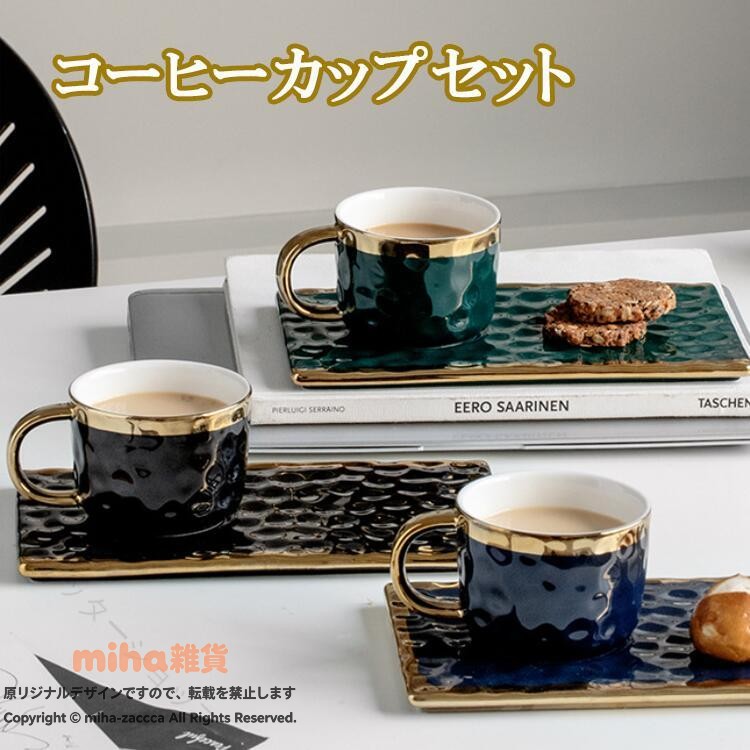 指定された配送時間は承っておりません。