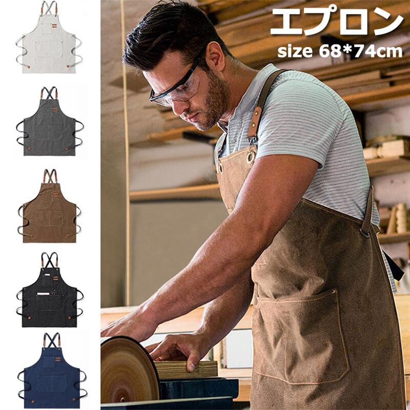 商品名：おしゃれな大人用ズックエプロンです。h型のデザインは体型カバーでき、男女兼用タイプです。ポケット3つがあって、使い便利です。キッチン、ガーデニング、ワーキングなど普段使いにも、カフェ、保育園、学校、雑貨屋での作業の時などでもok。素...