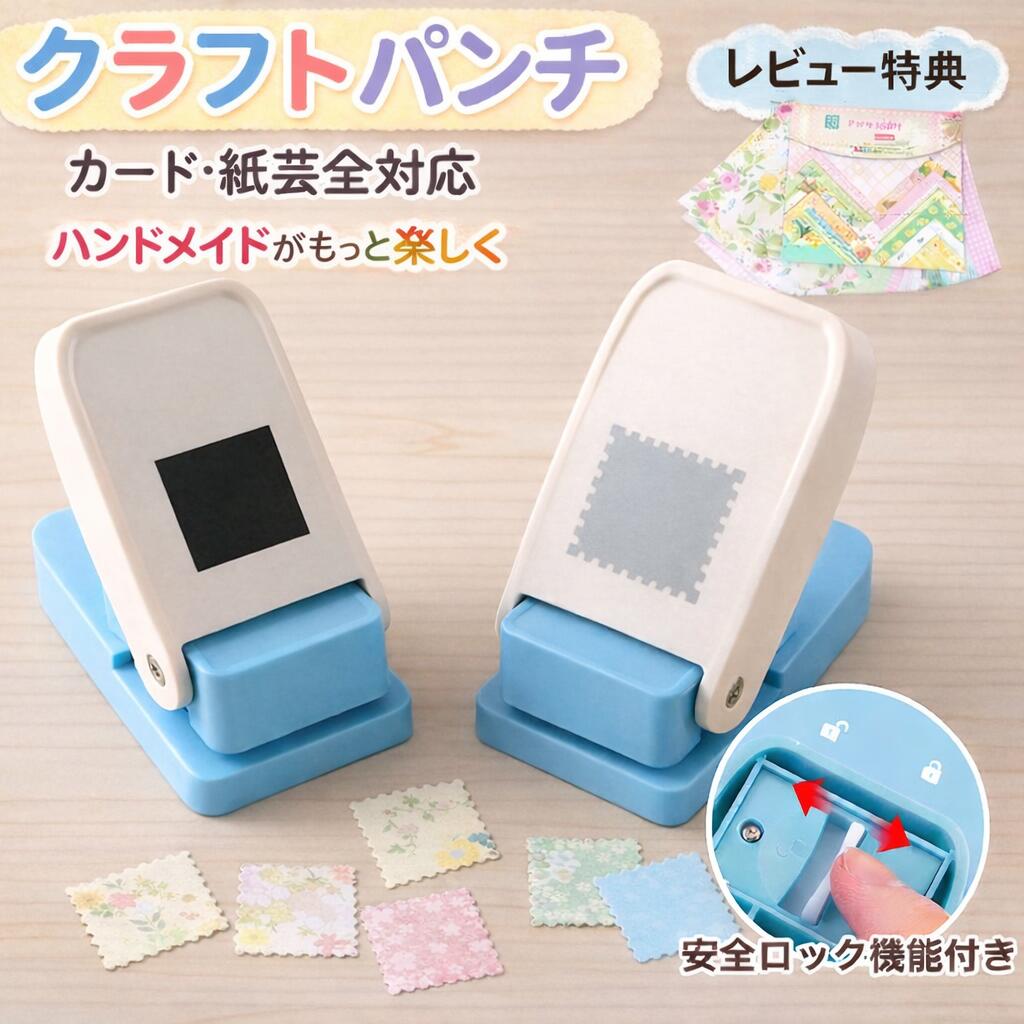 メーカー希望小売価格はメーカーカタログに基づいて掲載しています