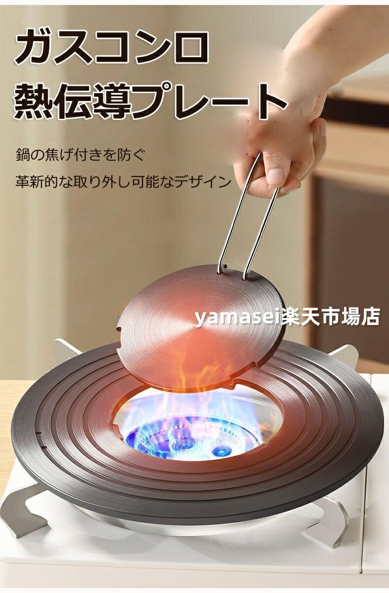 サイズ26cm(取り外し可能)、20cm(ハンドル無し)、24cm(ハンドル無し)、28cm(ハンドル無し)、24cm(ハンドル付き)、28cm(ハンドル付き)ご注意：『26cm』のみ取り外し可能素材アルミニウム合金直径20cmから28cm...