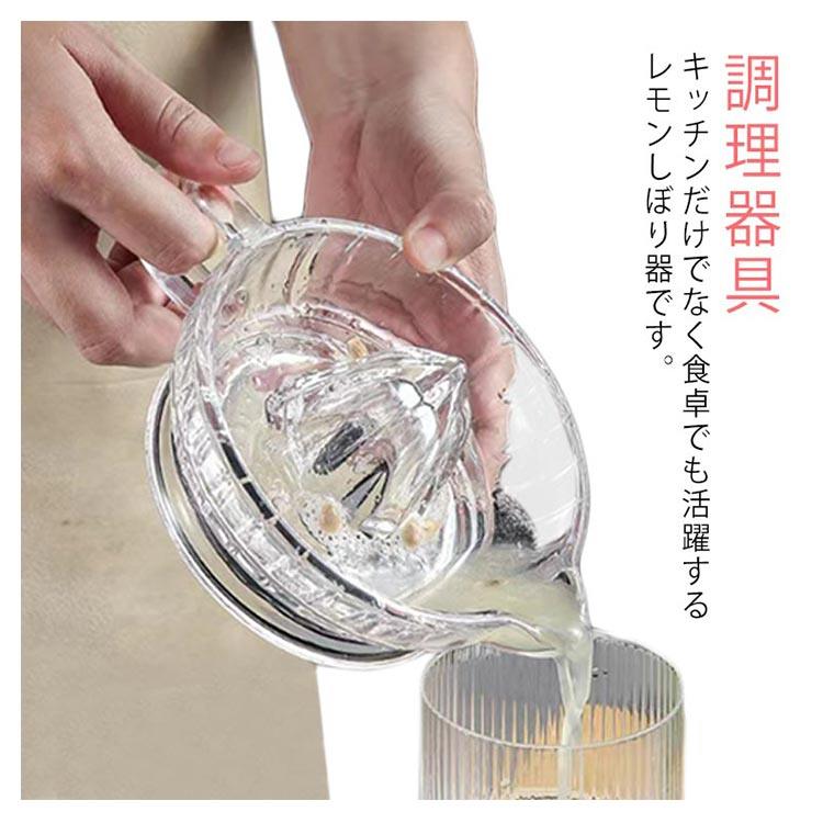 食卓で使うことを考慮してデザインされた調理道具。使い心地の良さを追求したミニマムでシャープなフォルムと、味わいのある素材がシックな食事のシーンに調和します。 ●