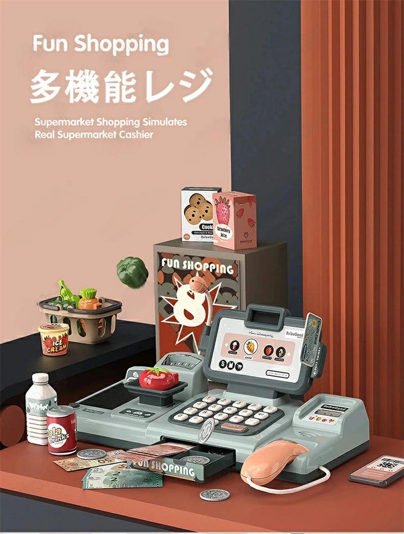 豪華なおままごとセット おままごとセットには、グリル、ベーキングトレイ、色が変わるプレイフード（チキンウィングとソーセージのみ）、温度が変わると変色可能のカップとプレート、たくさんのバーベキュー食材が含まれています。本物の食べ物のように、カ...