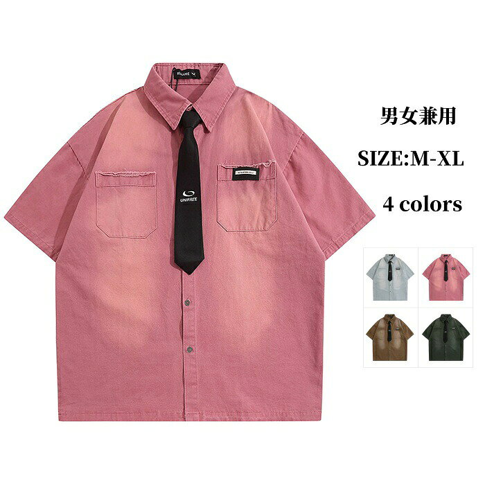 メーカー希望小売価格はメーカーカタログに基づいて掲載しています