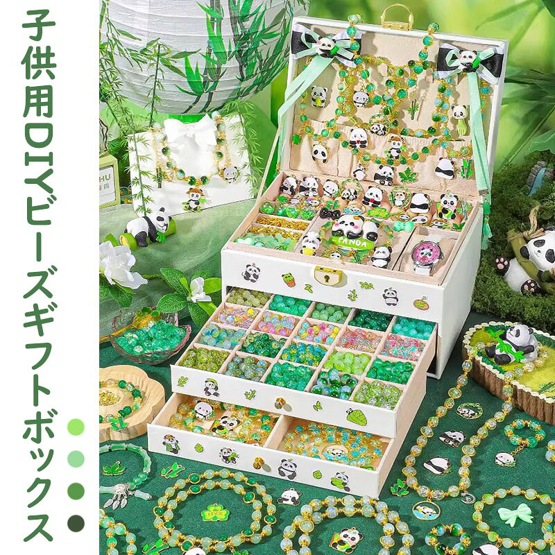 商品コード:材質：プラスチックカラー：4タイプ注意事項:※平置き素人採寸ですので多少の誤差はご容赦下さい。※モニタ環境によって、商品の色合いが多少違う場合があります。※少々匂いがありますが、置いたままで2-3日くらいになくなりますので、ご安...