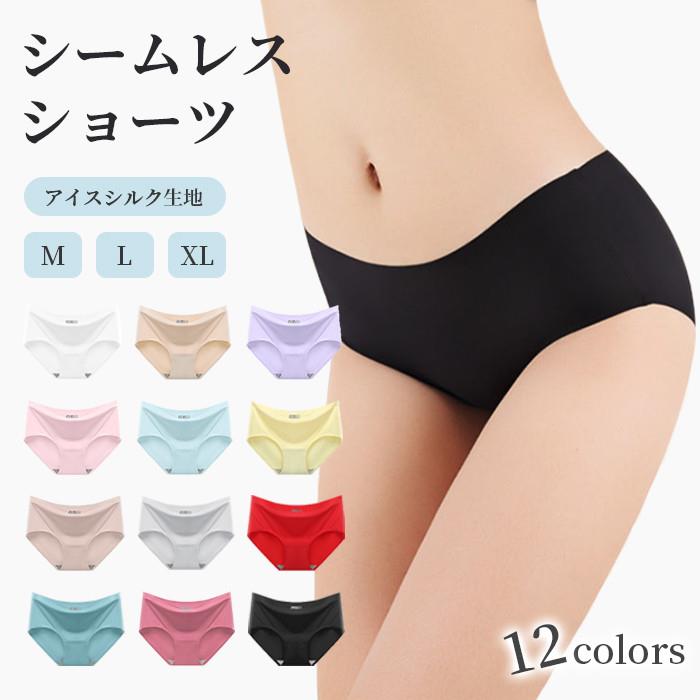 メーカー希望小売価格はメーカーカタログに基づいて掲載しています