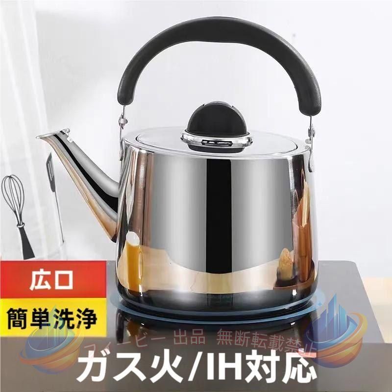 2L:14*13cm　/3L:16*14cm　/4L:18*15cm　/5L:19.5*16cm　/6L:20.5*17cm　/※サイズ表の実寸法は商品によって1-2cm程度の誤差がある場合がございます。