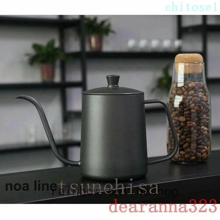 コーヒー ドリップポット 350ML 600MLステンレス ドリップケトル ハンドドリップ コーヒーポット ファイン口ポット ブラック zh-110 注ぎ口が細口なので簡単キレイに注げるコーヒーポット 材質:ステンレス(SUS304)+ テ...