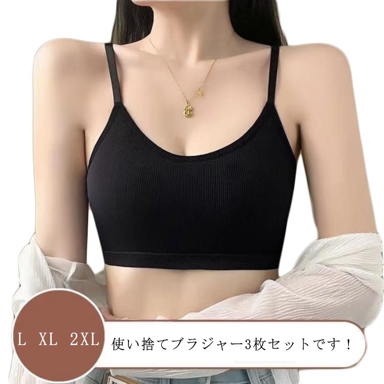 メーカー希望小売価格はメーカーカタログに基づいて掲載しています