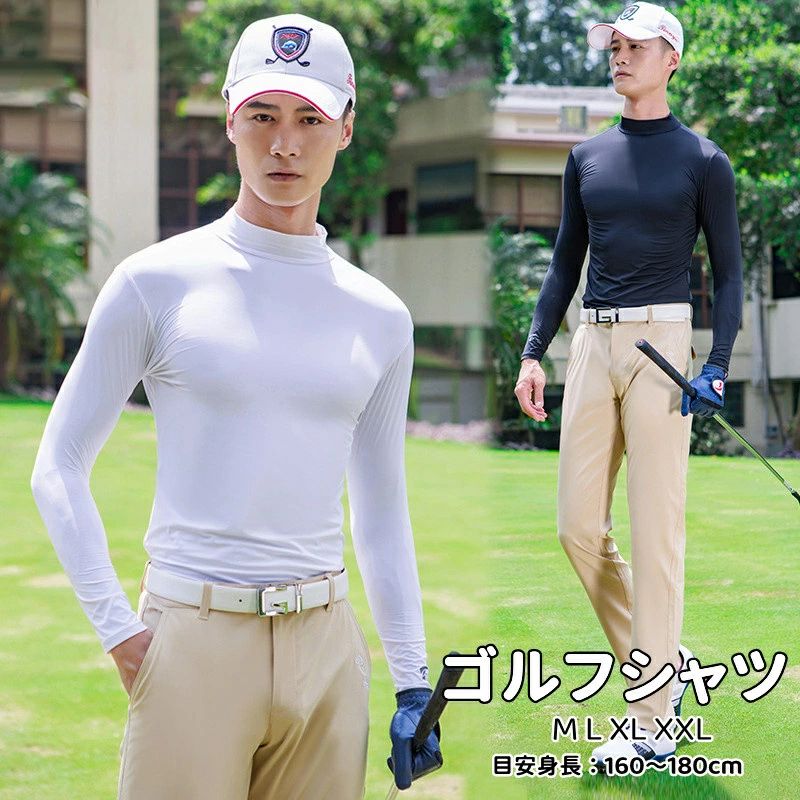 商品説明 商品内容 ゴルフシャツ 素材 ポリエステル 生産国 中国 サイズ サイズ表をご参考ください。 平置きの採寸となりますので、多少の誤差についてご容赦ください。 注意書き ※商品写真は、できる限り現品を再現するように画像処理などの補正...
