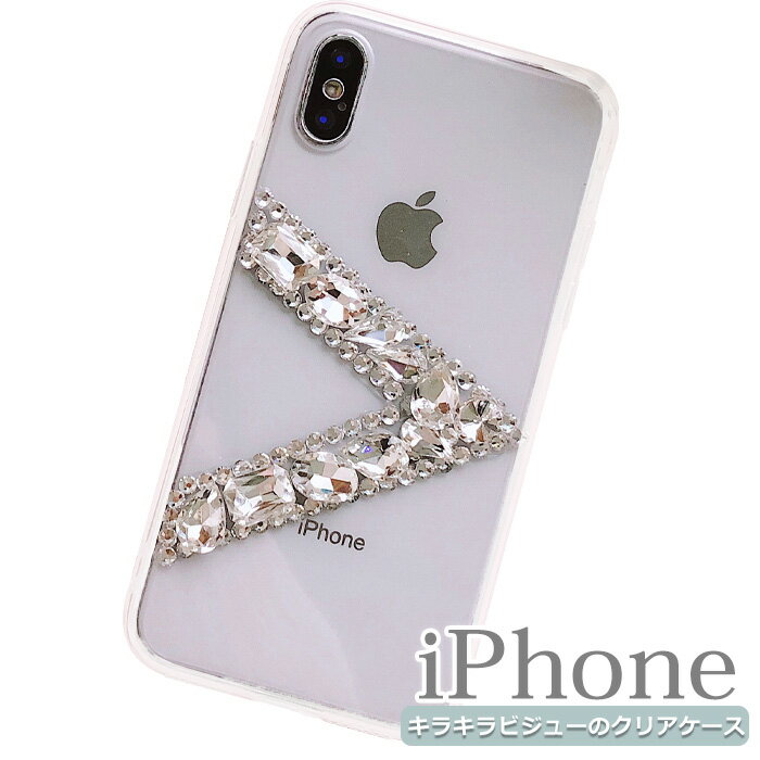 商品説明 対応機種 ・iPhone 12 mini 5.4インチ iPhone12 mini（ 5.4インチ ）iphone12mini アイフォン アイフォン12ミニ アイフォン12 mini ミニ・iPhone 12 6.1インチ iP...