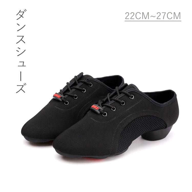 内容物：シューズのみ 素材：アッパー：合成繊維　ソール：ラバー　 サイズ：22cm,22.5cm,23cm,23.5cm,24cm,24.5cm,25cm,25.5cm,26cm,26.5cm,27cm カラー：ブラック 注意事項 1商品写...