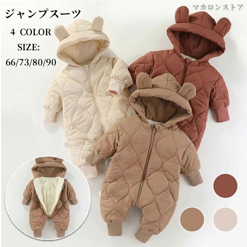 〇素材：ポリエステル/ナイロン ●商品が到着しましたら必ず商品のご確認をお願いします。 ●ご覧になっているモニターの色の違い等により、実際の商品と色味が若干異なる場合がございます。 ●生産や入荷時期により細部仕様予告なし変更なる場合がござい...