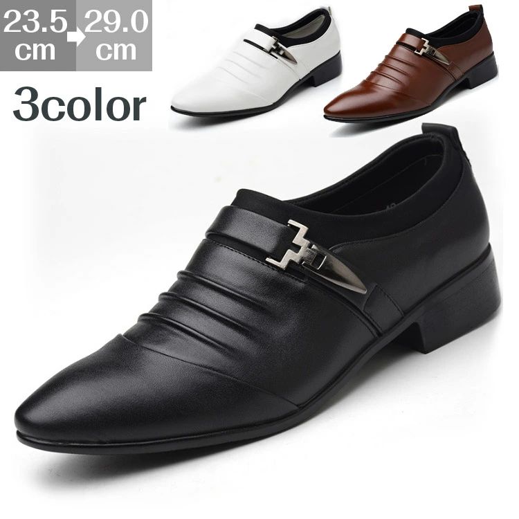 商品名：メンズ靴 カラー：ブラック、ブラウン、ホワイト サイズ：39/24.5cm,40/25cm,41/25.5cm,42/26cm,43/26.5cm,44/27cm,45/27.5cm 素材：レザー 原産地：中国 【注意事項】 ※製品...