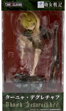 楽天市場】figma 劇場版 幼女戦記 ターニャ・デグレチャフの通販 楽天市場】figma 劇場版 幼女戦記 ターニャ・デグレチャフの通販