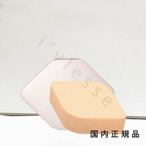 メ—カー エスト 商品名 メークアップ用スポンジ＜ケースつき＞ 内容量 メークアップ用スポンジ 商品説明 メークアップ用スポンジ＜ケースつき＞ 区分 化粧品