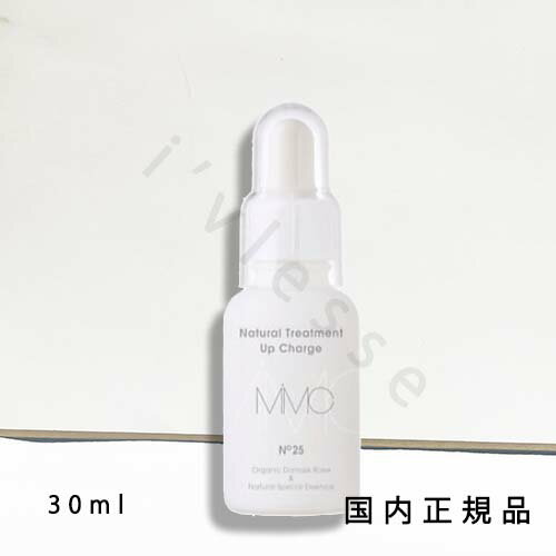 メ—カー MiMC 商品名 ナチュラルトリートメントアップチャージ 内容量 30mL／美容液 商品説明 洗練されたフェイスラインの肌へ導く、 植物エキスを凝縮した濃密ブースター美容液。外から与えられたもので活性するのではなく、MiMC独自の...