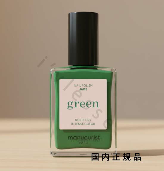 メ—カー manucurist 商品名 ナチュラルネイルカラー 容量 15mL／マニキュア 商品説明 クリスマスカラーのグリーンは永遠の象徴。 トラディショナルでありながらもポップでキュートなミネラルグリーンが、コーディネートに活気を与える...