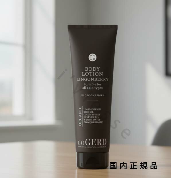 メ—カー ケアオブヤード 商品名 VV ボディローション 容量 200mL 商品説明 *パッケージの上部(つなぎ目部分)が若干開いているように見えるものがあります。 手作業で機械でプレスする際の当たり方によるため、液漏れなどの心配はなく安全...