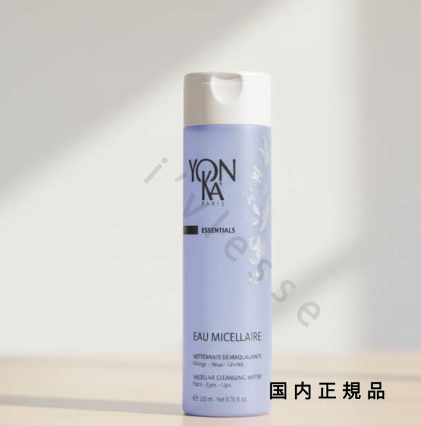 メ—カー ヨンカ 商品名 ミセラー　ウォーター　 内容量 200mL／クレンジング 商品説明 コットンでさっと拭くだけで、メイクや皮脂の汚れを落とすウォータータイプのクレンジング。 洗い流し不要なうえ、おだやかな使用感のため、さまざまな肌タ...