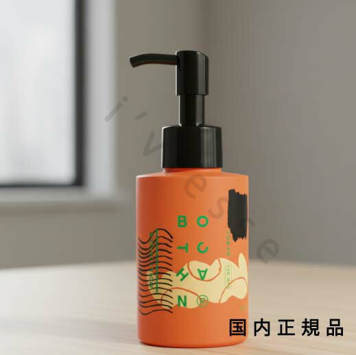 メ—カー BOTCHAN 商品名 ボッチャン フラワーモイスチャライザー 内容量 美容乳液100ml 商品説明 植物由来パラベンフリーの高品質な美容乳液。素肌を愛でる習慣を。 ジェルクリームタイプの乳液。保湿力が高いのにベタつかず、とろける...