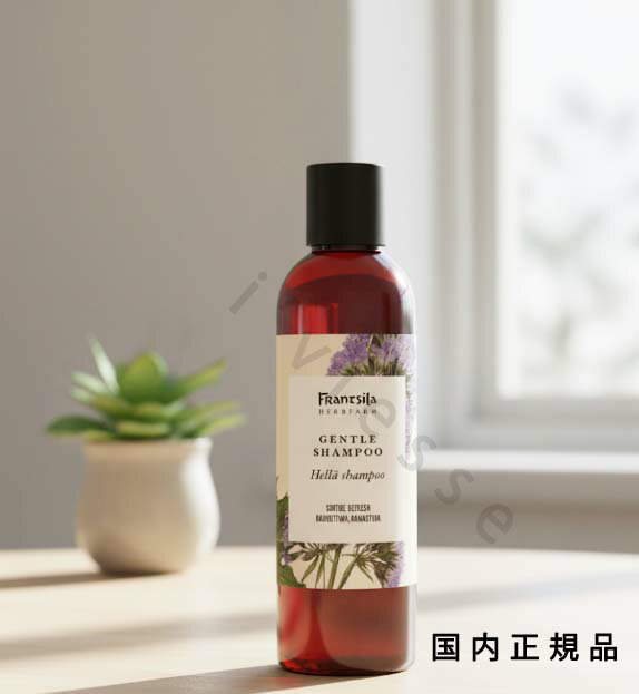 メ—カー フランシラ 商品名 ハーバルSEシャンプー 内容量 　　200mL 商品説明 ～地肌をおだやかに～ カモミール(保湿成分)が頭皮の乾燥を防ぎ、潤いを与えフケ・かゆみを抑えます。 ゴボウ根(整肌成分)は頭皮を洗浄し健やかに保ちます。...