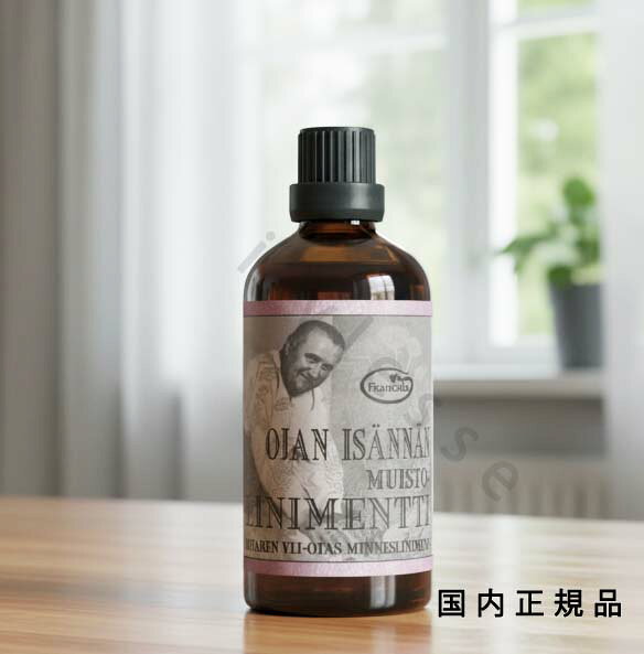 メ—カー フランシラ 商品名 土管の親父 内容量 100mL／ボディローション 商品説明 18世紀に実在した森のセラピスト（シャーマン）、オヤンおじさんが開発した伝統レシピはフランシラだけが継承を許されて「土管のおやじ」（ハーブボディローシ...
