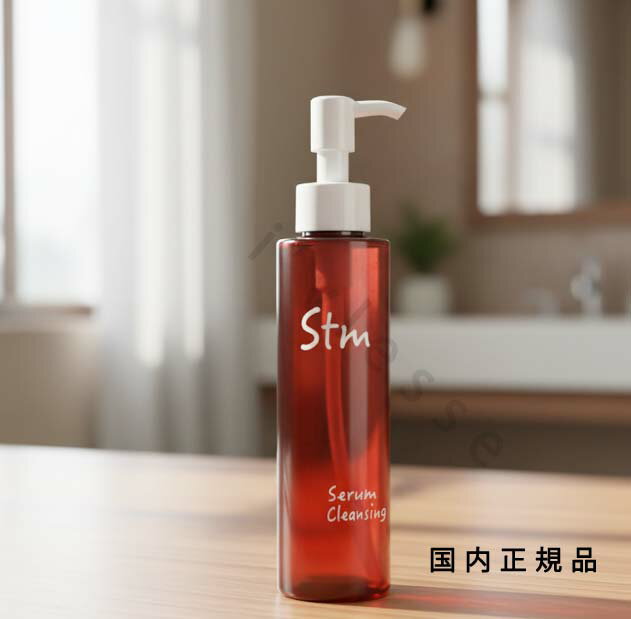 メ—カー フランシラ 商品名 セラムクレンジング 内容量 150mL／クレンジング液 商品説明 植物と植物幹細胞の融合 もっと肌がきれいになりたい 「肌でとろける　美容液成分たっぷりの」クレンジング 肌に塗布するとオイルに変わる心地よさ 美...