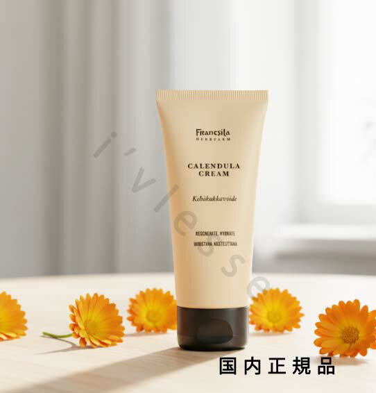 メ—カー フランシラ 商品名 オールパーパスクリーム 内容量 60mL／クリーム 商品説明 カレンデュラから抽出した成分※を使用したクリーム。 デリケートな肌をやさしく包み込み、健やかな肌に導きます。 赤ちゃんから大人まで、また男性のアフタ...