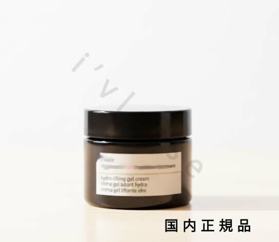 メ—カー コンフォートゾーン 商品名 スキンレギメン　ハイドラ　ジェル　クリーム　LX 内容量 50mL 商品説明 乾燥が気になる肌に、濃密な潤いを与える保湿クリーム。 ジェルのようにぷるっとみずみずしいテクスチャーがすっとなじみ、 触れた...