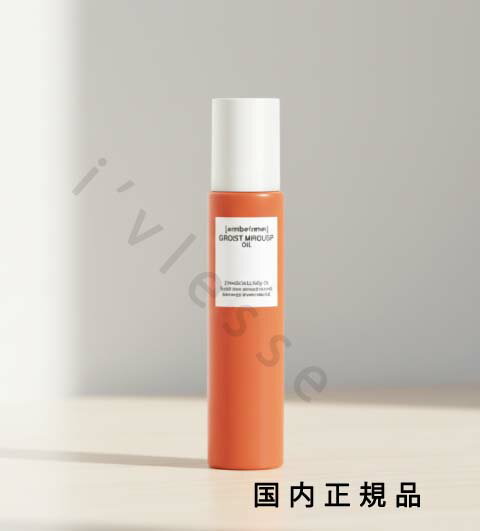 メ—カー コンフォートゾーン 商品名 ボディ　ストラテジスト　オイル 内容量 100mL／ボディオイル 商品説明 濃厚なテクスチャーで全身を包み込み、ツヤの引き立つ肌へ。バストやヒップ、デコルテなどの集中ケアにも最適です。。 区分 化粧品