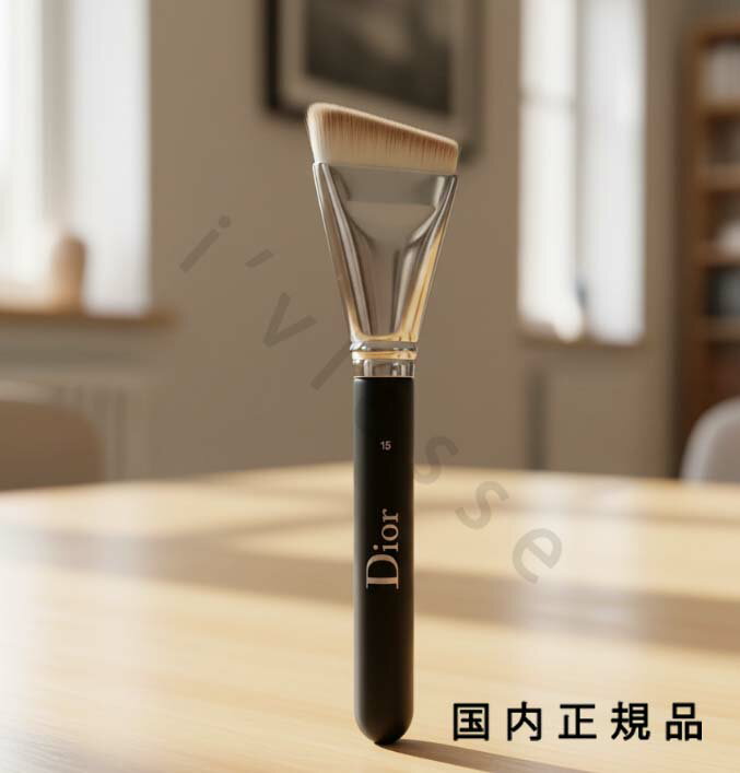 メ—カー ディオール 商品名 バックステージ　コントゥール　ブラシ 内容量 ブラシ 商品説明 ＜ディオール＞のバックステージからインスピレーションを得て生まれた、ディオール バックステージ コントゥール ブラシ。使いやすく、パーフェクトな仕...