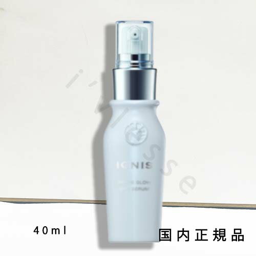 メ—カー イグニス 商品名 ホワイトグロウ デイセラム 内容量 美容液40ml 商品説明 1本3役で多彩な美しさを実現する、日中用薬用美白・シワ改善美容液です。 紫外線や乾燥などの外的刺激から肌を守り、肌コンディションを積極的にサポートしな...