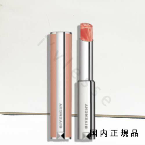 メ—カー GIVENCHY 商品名 ローズ・パーフェクト 内容量 2.8g／リップ 商品説明 ユベール・ド・ジバンシィが愛してやまなかった、庭園を彩る花々。 花は自分らしさを美しく際立たせる、エレガンスのシンボル。咲き誇る花のように、みずみ...