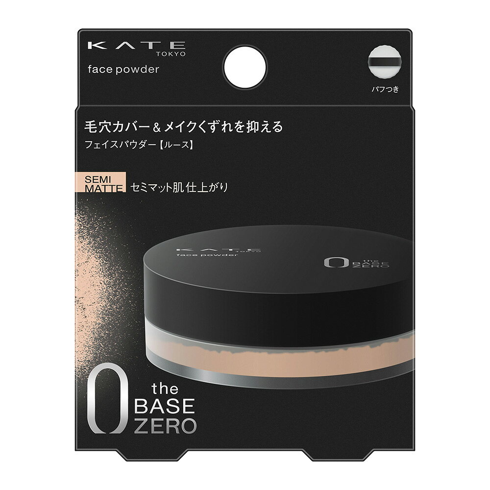 ※商品パッケージがリニューアルになる可能性がございます 毛穴カバー＆メイクくずれを抑え、なりたい肌仕上がりへ一気に近づくルースタイプのフェイスパウダー。 うるおいをまとったかのような美しいツヤ肌仕上がりのグロウタイプと陶器肌のように美しいセ...