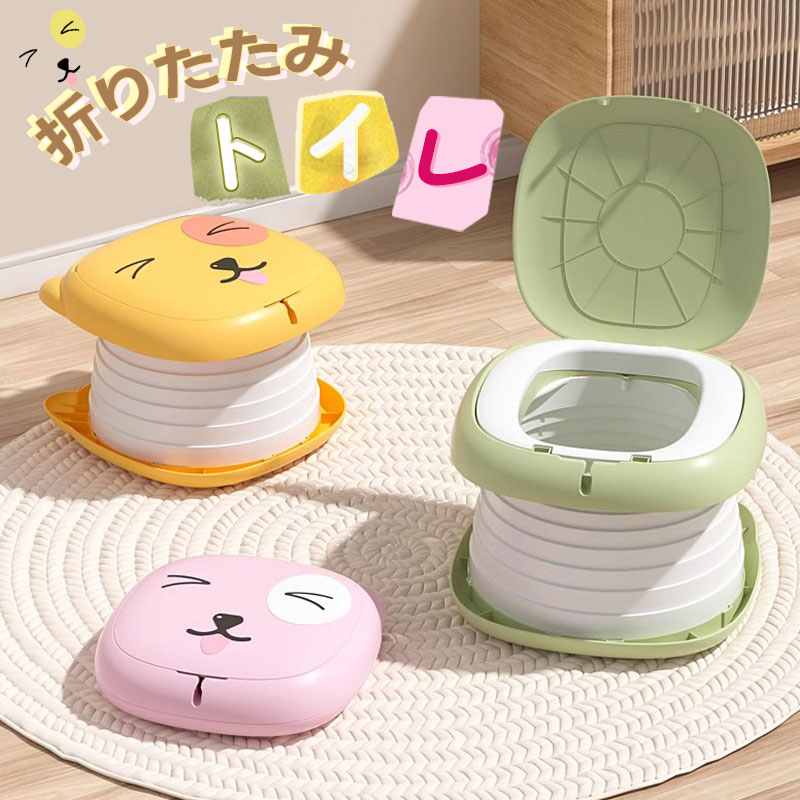 商品説明商品名 折りたたみトイレ素材 本体：エコPP重量 約1000g展開サイズ(cm) 24*17cm商品詳細 【コンパクト】折りたたんでコンパクトに持ち運びやすいです。 【滑り止め】底部は滑り止めを施しているので、ズレる心配がありません...