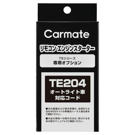 生産国:日本 ●セット内容 : 本品、ワンタッチコネクター(1コ)