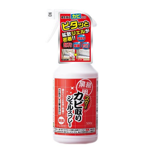 タイル 【商品仕様】内容量/500g、成分/次亜塩素酸塩・界面活性剤(ポリオキシエチレンアルキルエーテル)・水酸化カリウム(0.9%)、増粘剤、色素、液性/アルカリ性、用途/浴室のシリコーンコーキング・ゴムパッキン・タイル、目地など、使用量...