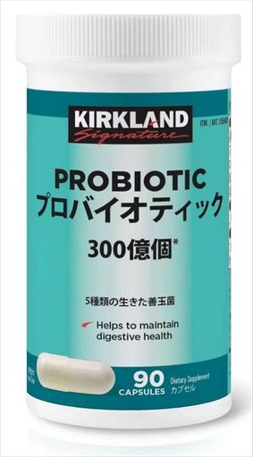 内容量:51g(90粒) 1日目安量:1粒 手軽に乳酸菌を摂りたい方に グルテン、大豆、着色料、香料、保存料不使用