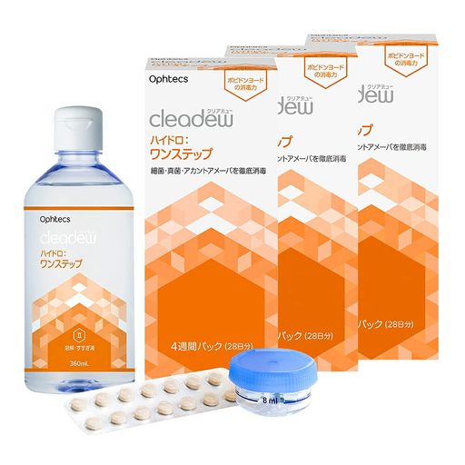 28日分1セットあたりの内訳 ・溶解すすぎ液360ml ・消毒中和錠28錠 ・専用ケース1個