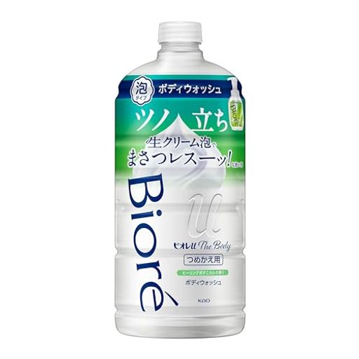 素肌のバリア機能の働きを守って洗う。弱酸性