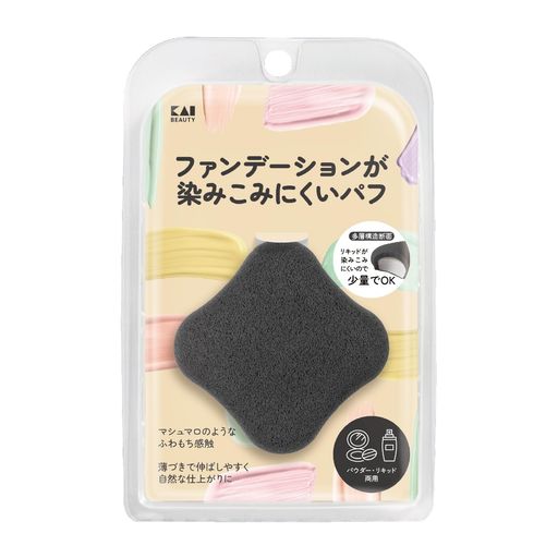 ファンデーションが染みこみにくいパフです。 ブレンディング 【水洗い時も汚れが落ちやすい】ファンデーションが染み込みにくい構造のため、水洗い時にも汚れが落ちやすくなっております。 【ファンデーションが染み込みにくい構造】2種類のスポンジの間...