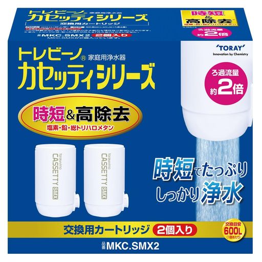 浄水 サイズ:高さ9x幅5.5x奥行5.5cm ろ材の取替時期の目安:〔1日10L使用の場合〕2か月、〔1日15L使用の場合〕1か月 本体重量(kg):0.12 材料:ABS樹脂 ろ材種類:活性炭、中空糸膜(ポリスルホン)、イオン交換体