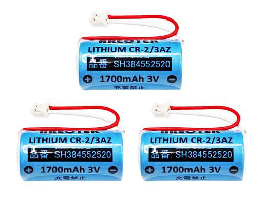 パナソニック対応SH384552520火災報知器電池交換■純正品と完全互換 互換型番:CR-2/3AZ、CR-2/3AZC23P、CR17335E-N-CN3、CR17335EG-CN9、CR17335-WK210、CR17335A-WK1...