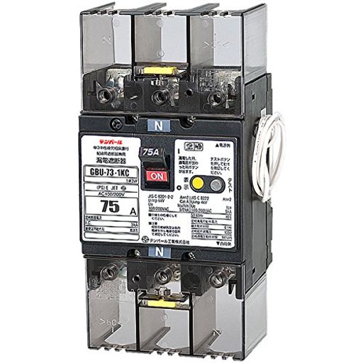 ●定格使用電圧:100/200V●定格電流:75A●定格感度電流:30mA●極数:3P●素子数:2E●フレーム:75AF●定格インパルス耐電圧Uimp:6kV●最大動作時間:0.1秒●表面形端子仕様:圧着端子方式(圧着端子付属)●接続可能最...