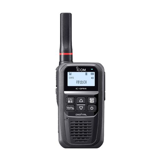アイコム製のデジタル簡易無線(登録局)IC-DPR4 PLUS です。 【 注意 】 本製品の使用に際しては登録申請手続き等が必要です。