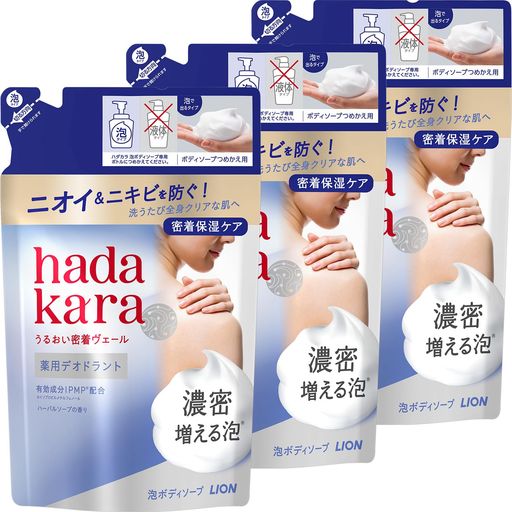 モイスチャライジング 【ニオイ&amp;ニキビケア】殺菌有効成分IPMP*配合で、3大ニオイ※2(汗臭、体臭(皮脂臭、加齢臭))やニキビを防ぎます。*イソプロピルメチルフェノール 【うるおい密着ヴェール処方】すすぎ時に、保湿成分が肌に密着し...