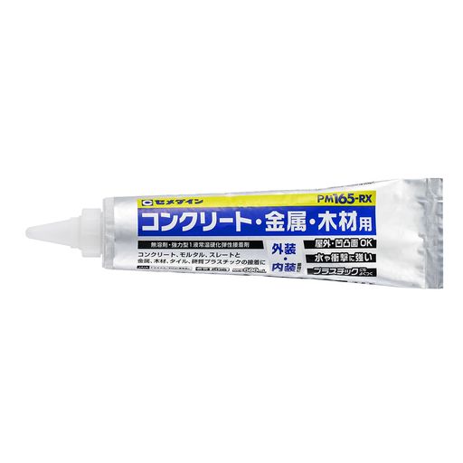 コンクリート,金属,木材 コンクリート、モルタル面に木材、タイル、プラスチック、各種金属類を強力接着 屋外でも使用可能、熱・水・ショックに強い弾性接着剤 無溶剤タイプで臭いや火災の危険も少なく心配なし neoパックで作業効率UP、ごみも削減...