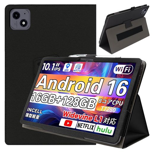 Tablet/AvidpadA60タブレットケース10インチ専用設計:Android16対応タブレットに完全フィットする専用保護ケースで、機器の各ボタンやインターフェースへのアクセスを妨げることなく、精密な装着感を実現します。 多機能防護:...