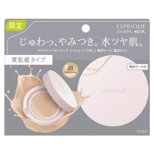 モイスチャライジング レフィル+ケース+パフ数量限定キット/カラー:01ライトベージュ:いつもよりトーンアップして透明感を出したい方 水をまとったような軽やかな化粧膜が、みずみずしいツヤ肌へ。毛穴・色ムラを美しくカバーする、進化型コンパクト...